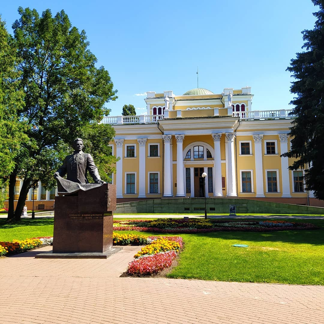 Best things to do in Gomel, Belarus - Attractions Guide