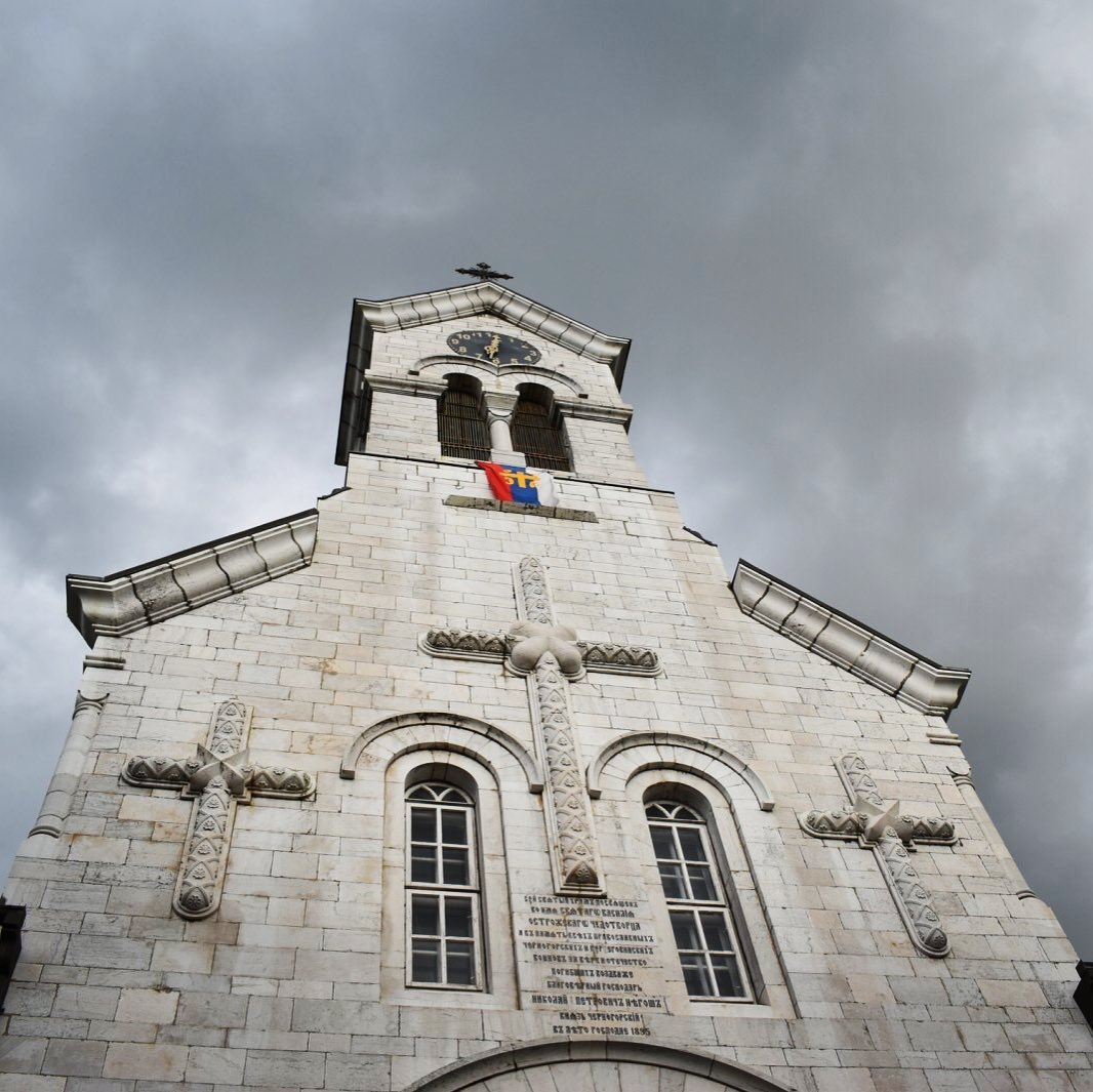 Best things to do in Niksic, Montenegro - Attractions Guide